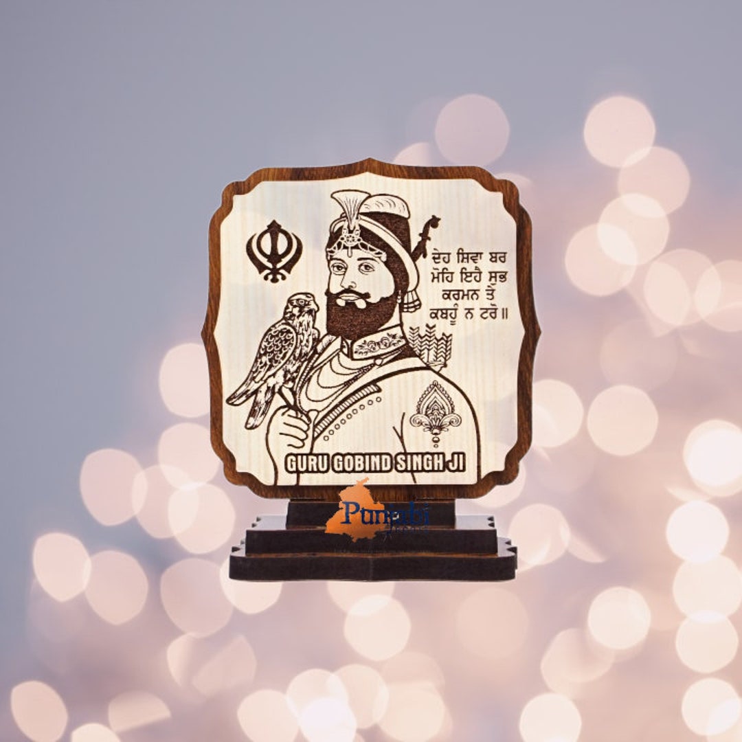 Guru Gobind Singh Ji Wooden Dashboard Emblem 2 - Etsy UK