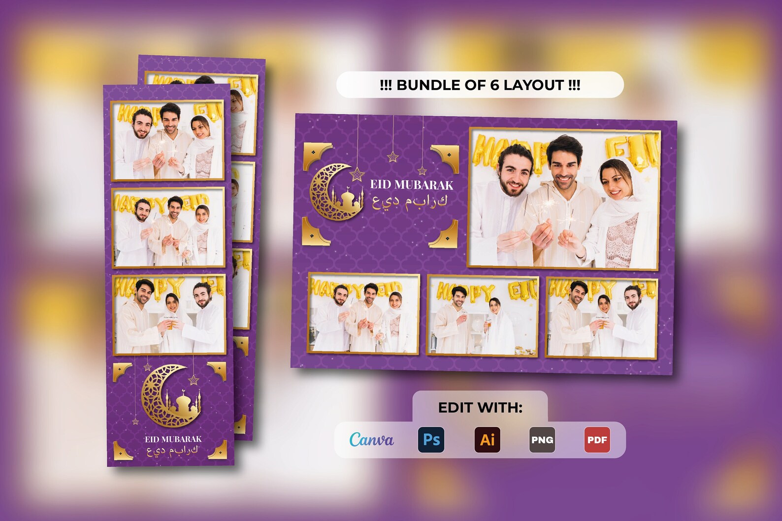 Eid Mubarak Photo Booth Template: Purple & Gold, 6 Layouts (digital ...
