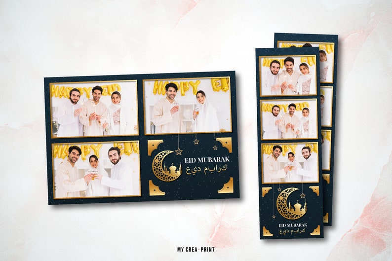 Eid Mubarak Photobooth Template, Ramadan Photo Booth Template, Gold and ...