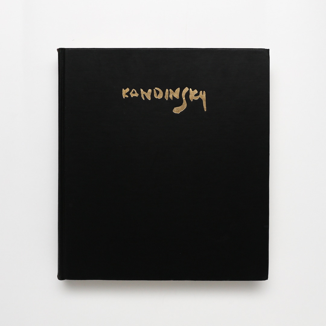 Kandinsky Catalogue Raisonne of the Oil Paintings Volume Two 1916 ...