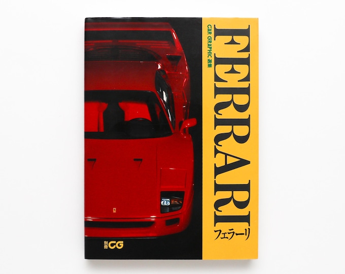 Ferrari - Vintage Coffee Table Book, MCM Decor, Apartment Decor, Table ...