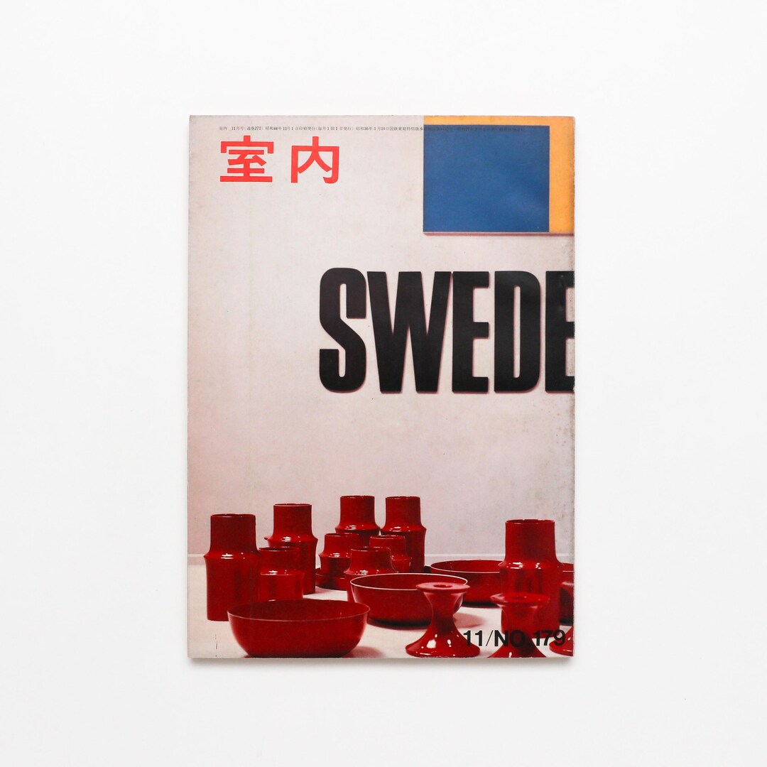 Japanese Design - Vintage Coffee Table Book, MCM Decor, Apartment Decor ...