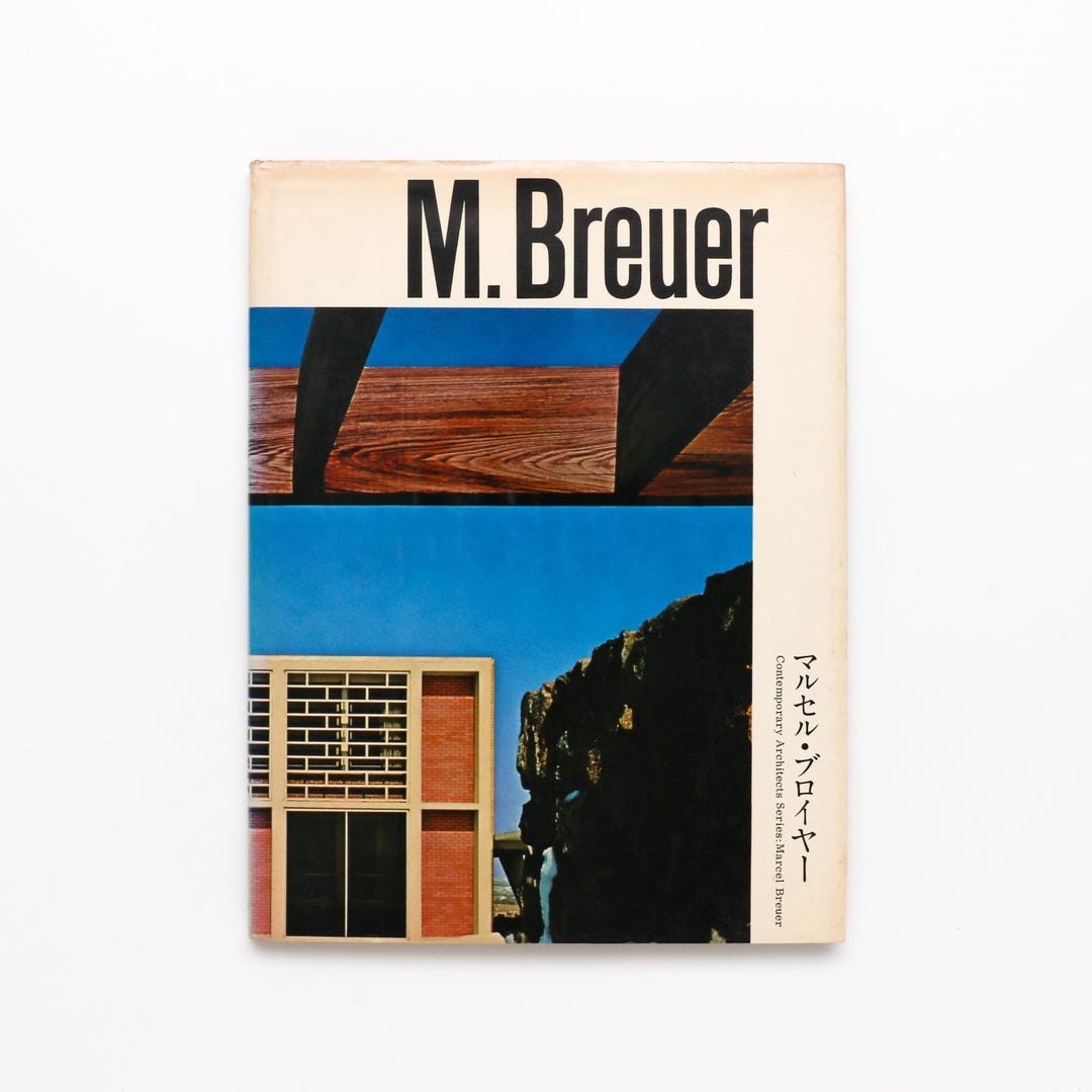 Marcel Breuer - Vintage Coffee Table Book, MCM Decor, Apartment Decor ...