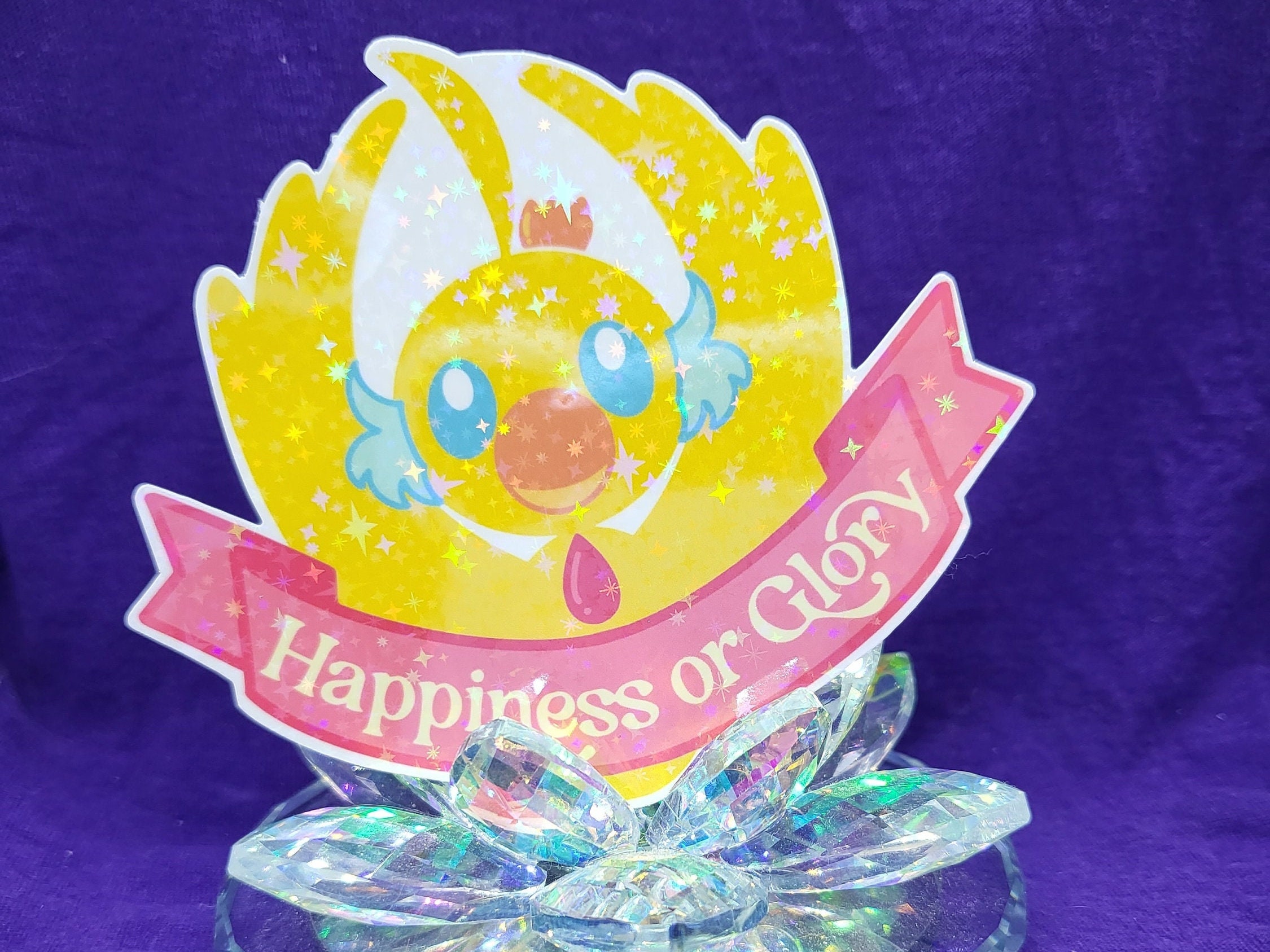 Princess Tutu Ahiru Sticker - Etsy