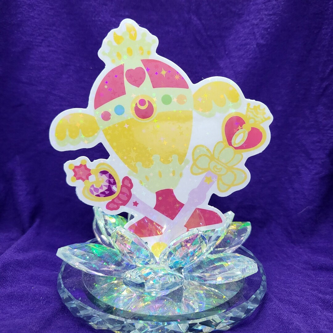 Pretty Guardian Holy Grail Sticker - Etsy