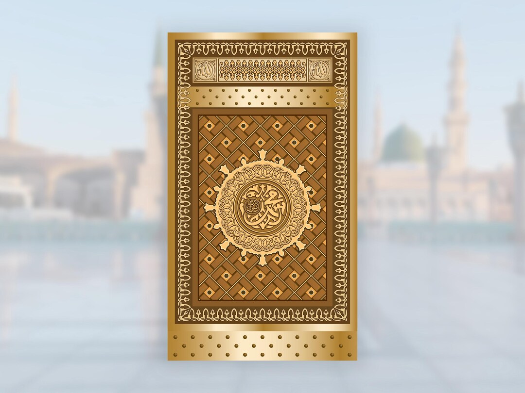 Masjid Nabawi Door Vector SVG | Islamic Wall Art Printable | Madina ...
