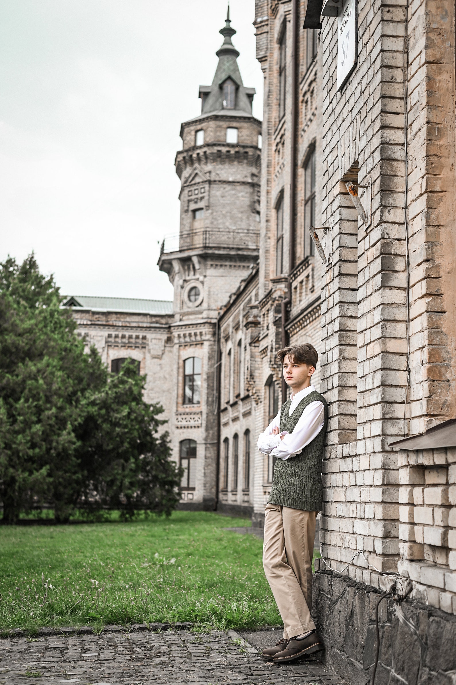 Dragobrat Vest Knitting Pattern - Etsy