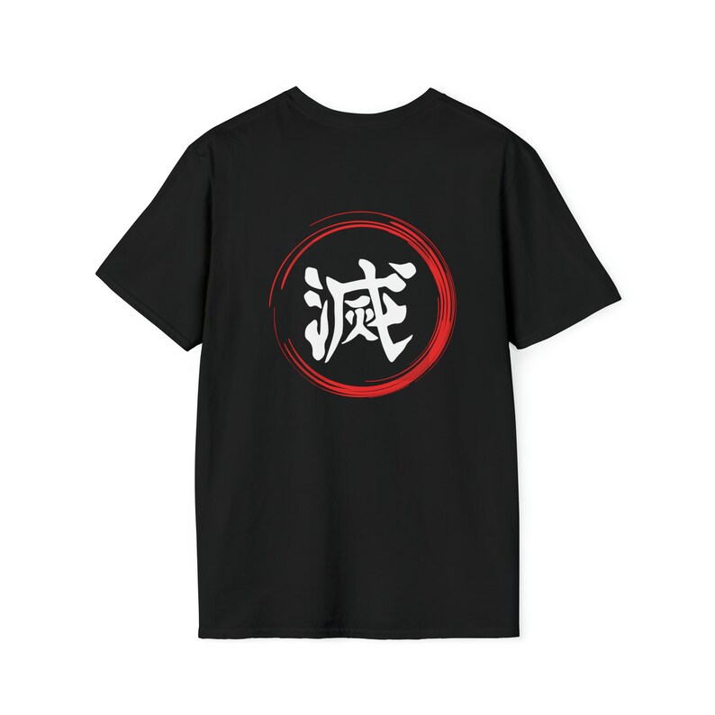 Destroy Demons/demon Slayer Kanji Shirt - Front and Back - Etsy