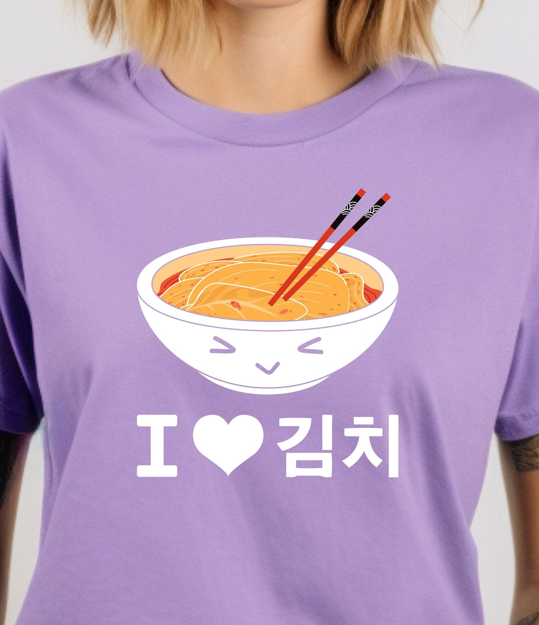 Korean Kimchi T-shirt: Kawaii K-drama Fan Gift - Etsy