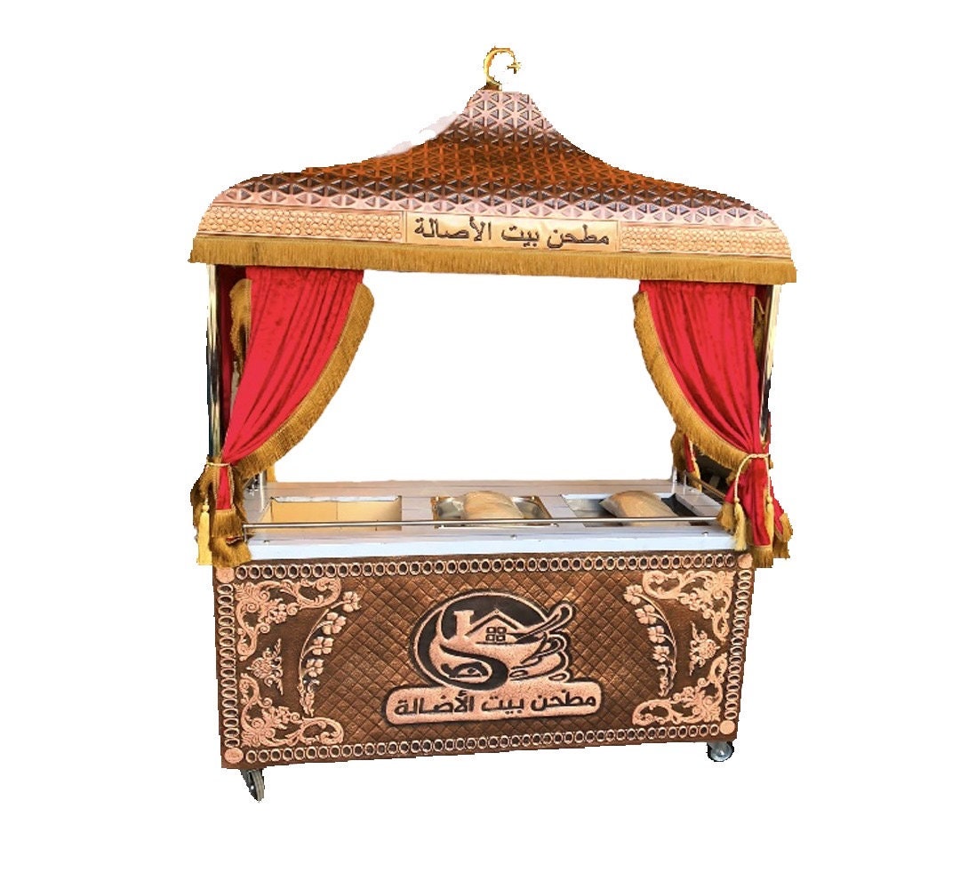 Sand Coffee Machine - Etsy