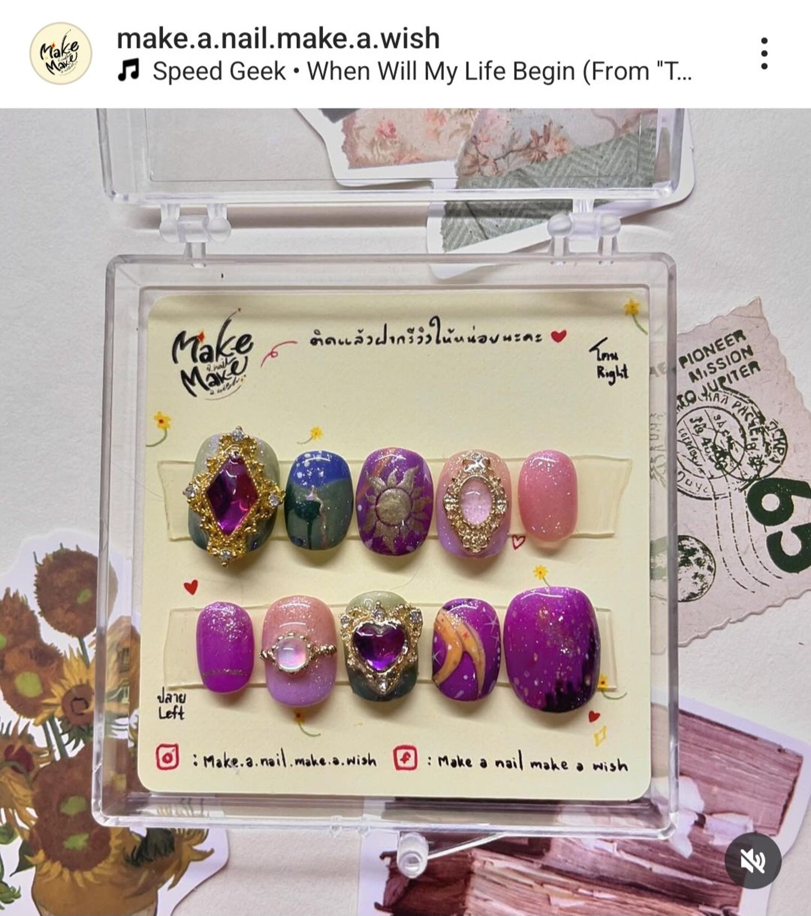 RAPUNZEL'S Press on Nails, Fake Nails, Open for Custom Made, Handmade, Nails, Nail Art, Nail ...