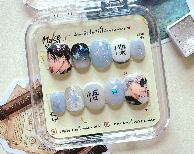 Gojo Satoru Press on Nails - Etsy Canada