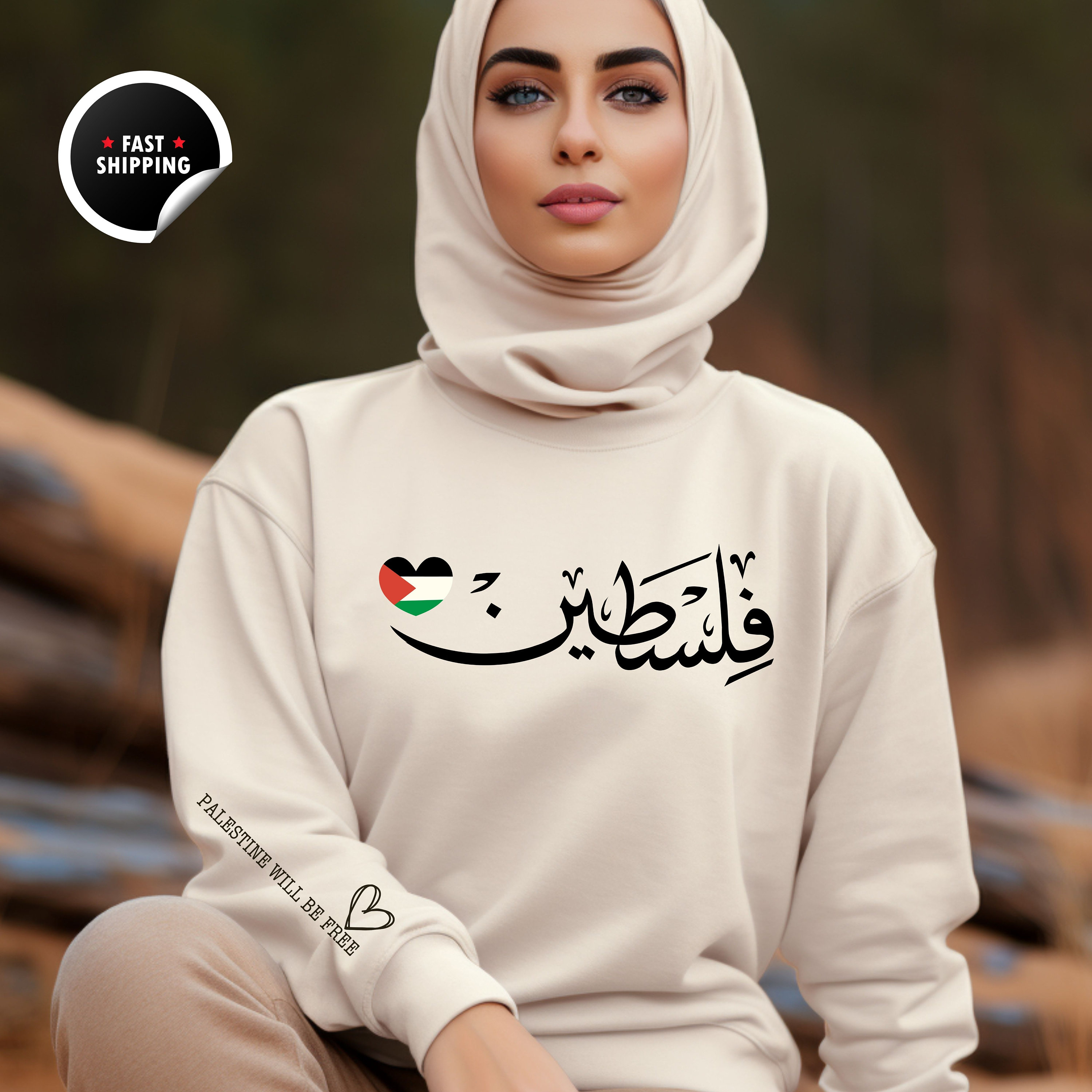 Palestine Keffiyeh Map Sweaters, Arabic Calligraphy Sweatshirt ...