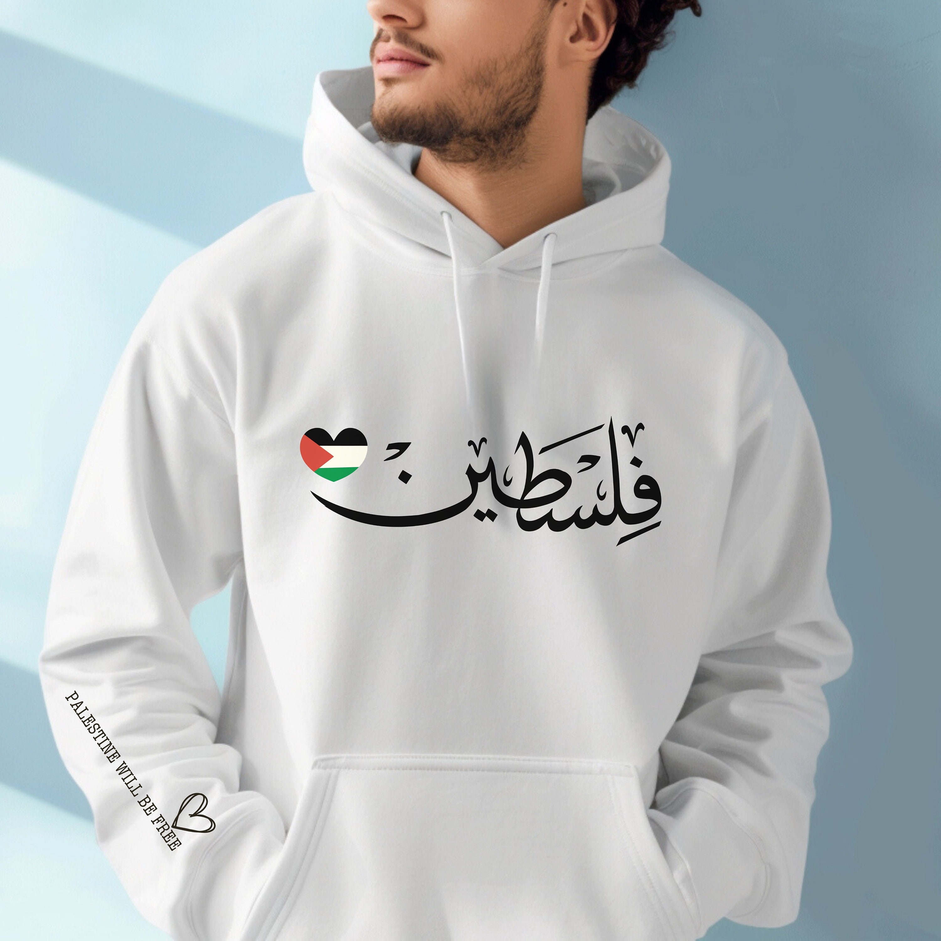 Palestine Keffiyeh Map Sweaters, Arabic Calligraphy Sweatshirt ...