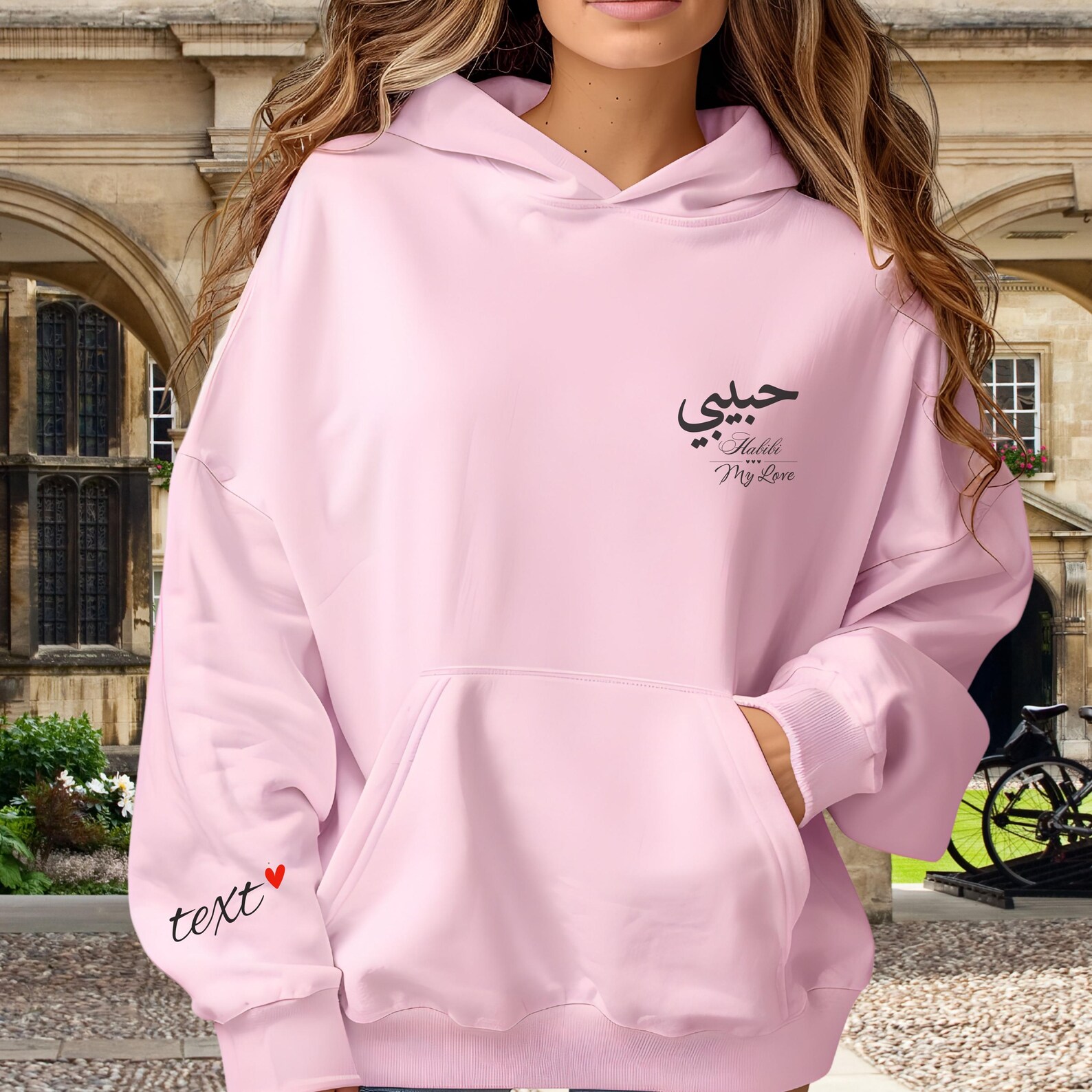Personalized Habibi Sweater for Muslim, Custom Arabic Hoodie, Habibi ...