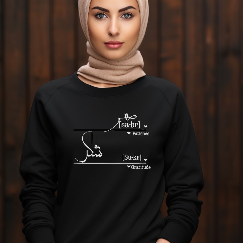 Muslim Long Tops - Etsy