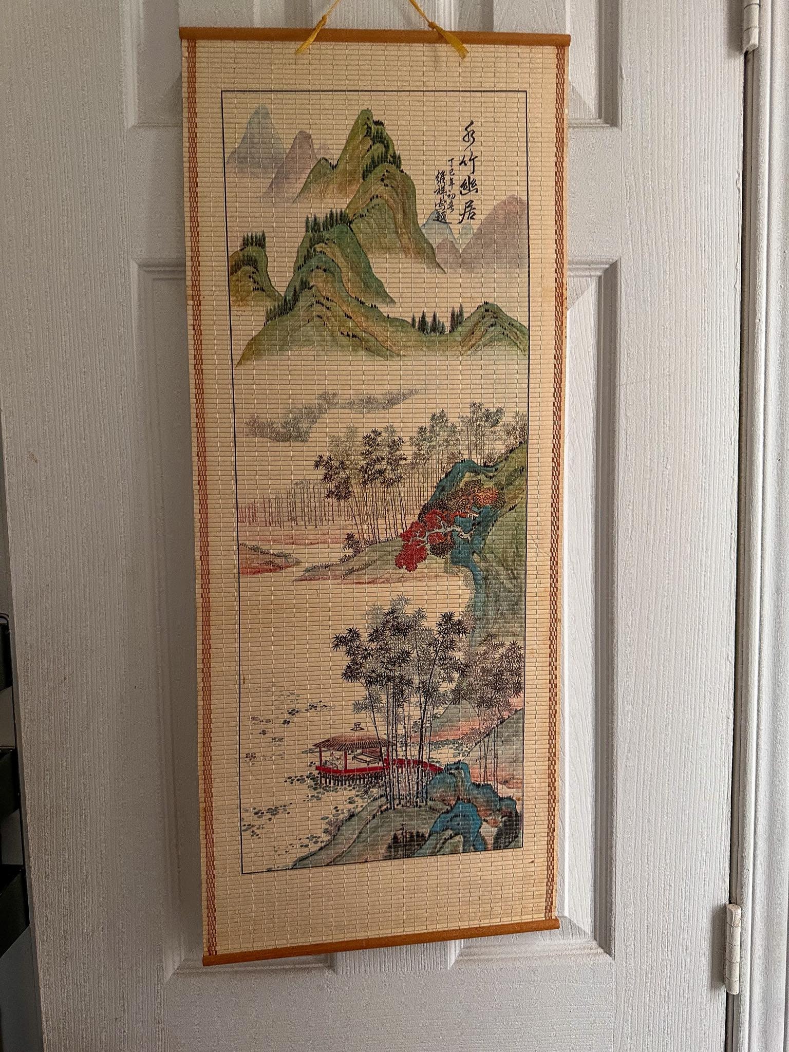 Vintage Chinese Bamboo Scroll Art 32 X 12.5 Asian Wall Decor ...