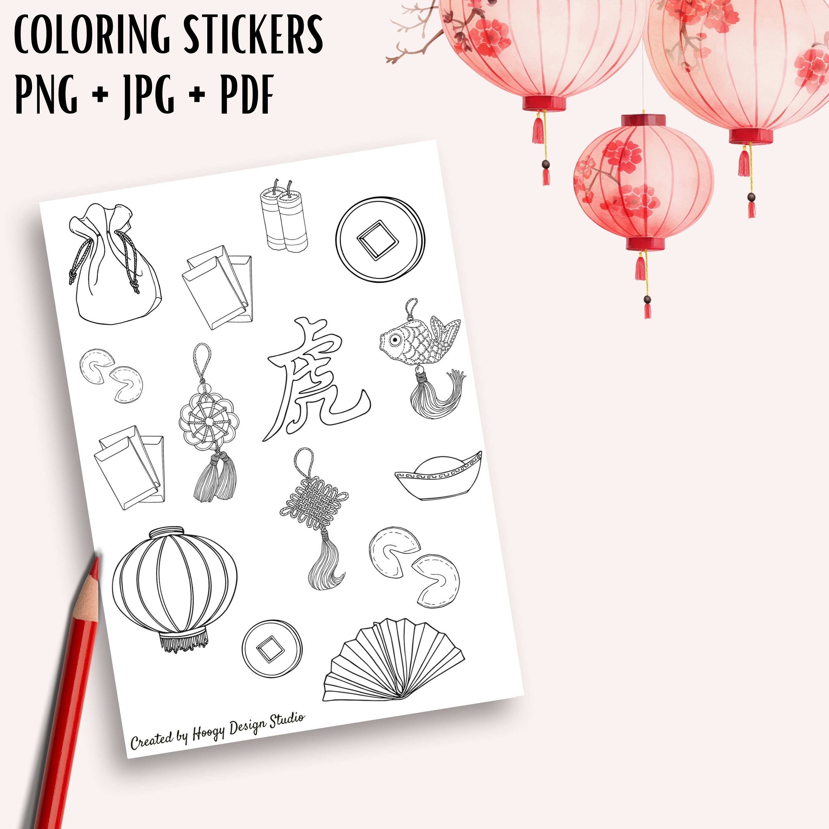 Lunar New Year Stickers Chinese New Year Lion Dragon Fireworks Planner ...