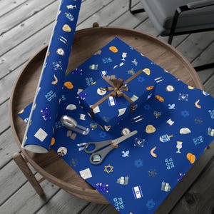 Jewish Theme Gift Wrapping Paper Religious Events Kwanza Rosh Hashanah ...