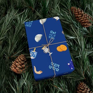 Jewish Theme Gift Wrapping Paper Religious Events Kwanza Rosh Hashanah ...