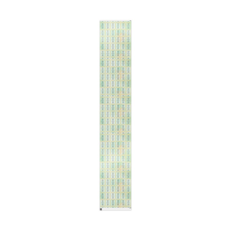 Personalized Love Song Lyrics Wrapping Paper | Custom Wedding Gift Wrap ...