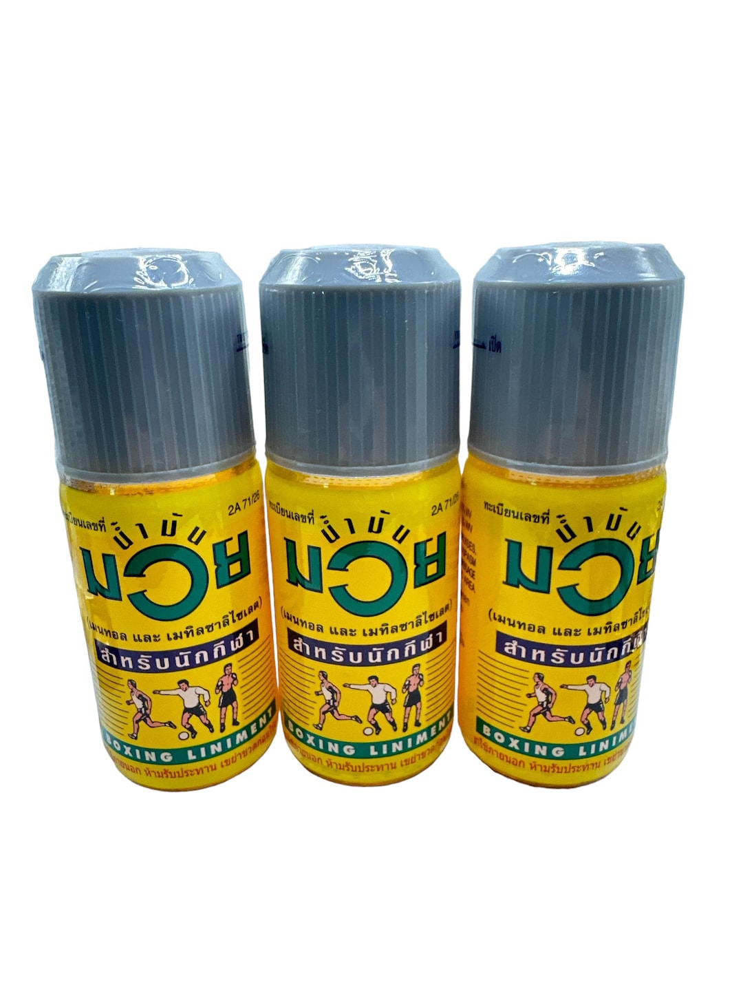 Namman Muay Thai Oil 120cc Warming Soothing Massage Oil With ...