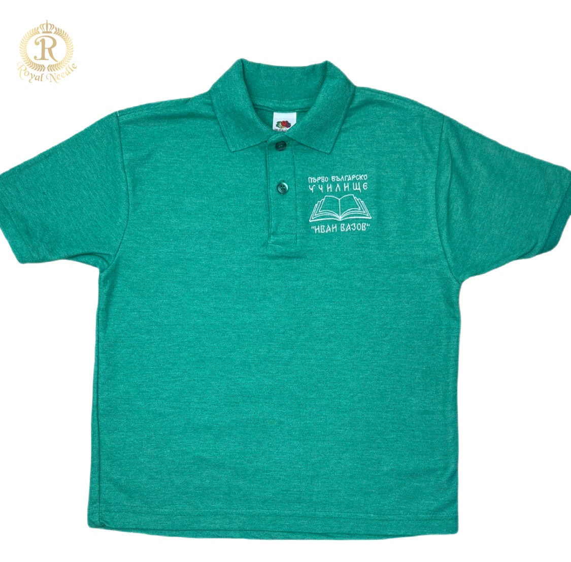 Official School Uniform | First Bulgarian School “IVAN VAZOV” - Etsy UK
