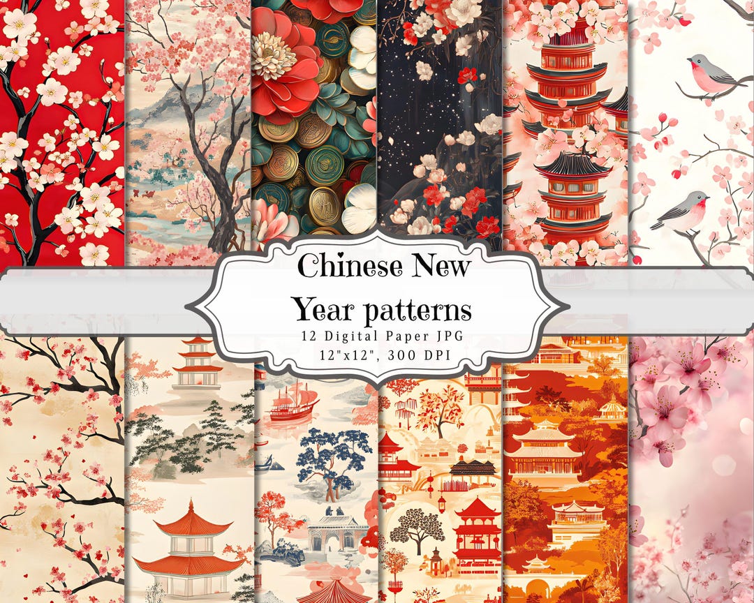 Chinese New Year Digital Pages, Lunar New Years Printable Ephemera ...