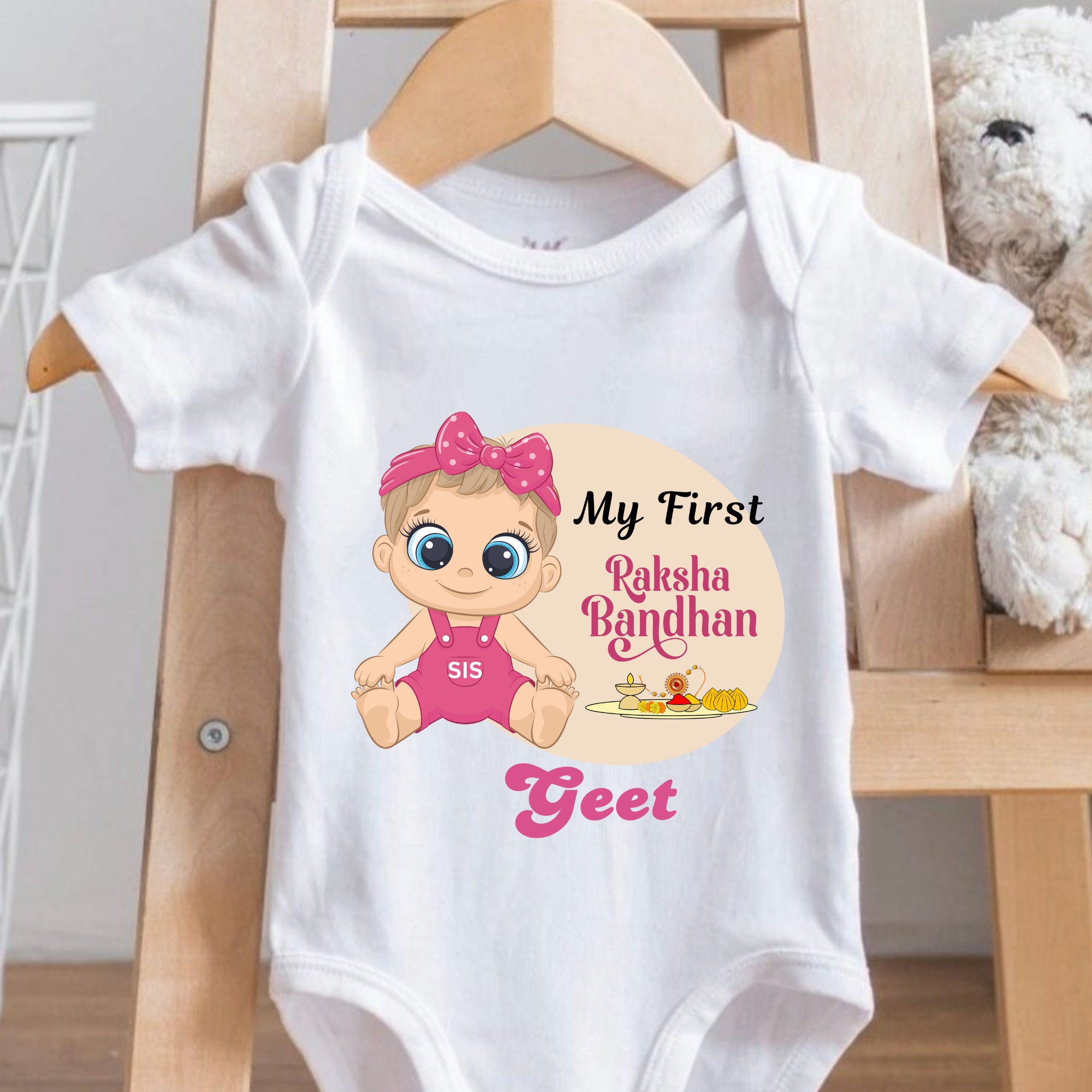First Rakhi, 1st Raksha Bandana Bodysuit, Sibling Outfit, Baby Romper ...