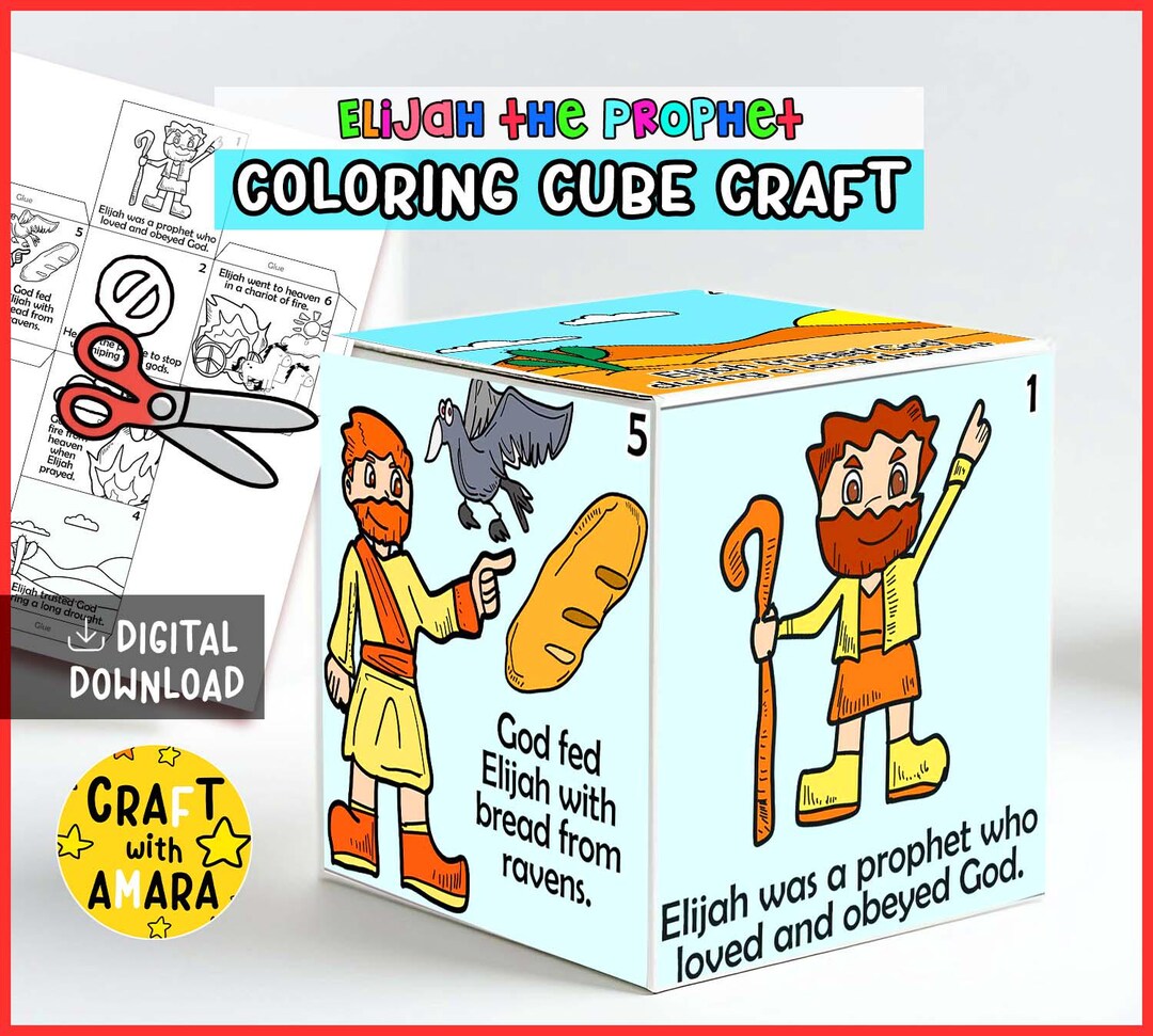 Elijah the Prophet Coloring Cube Craft, Memory Games, Bible Craft for ...