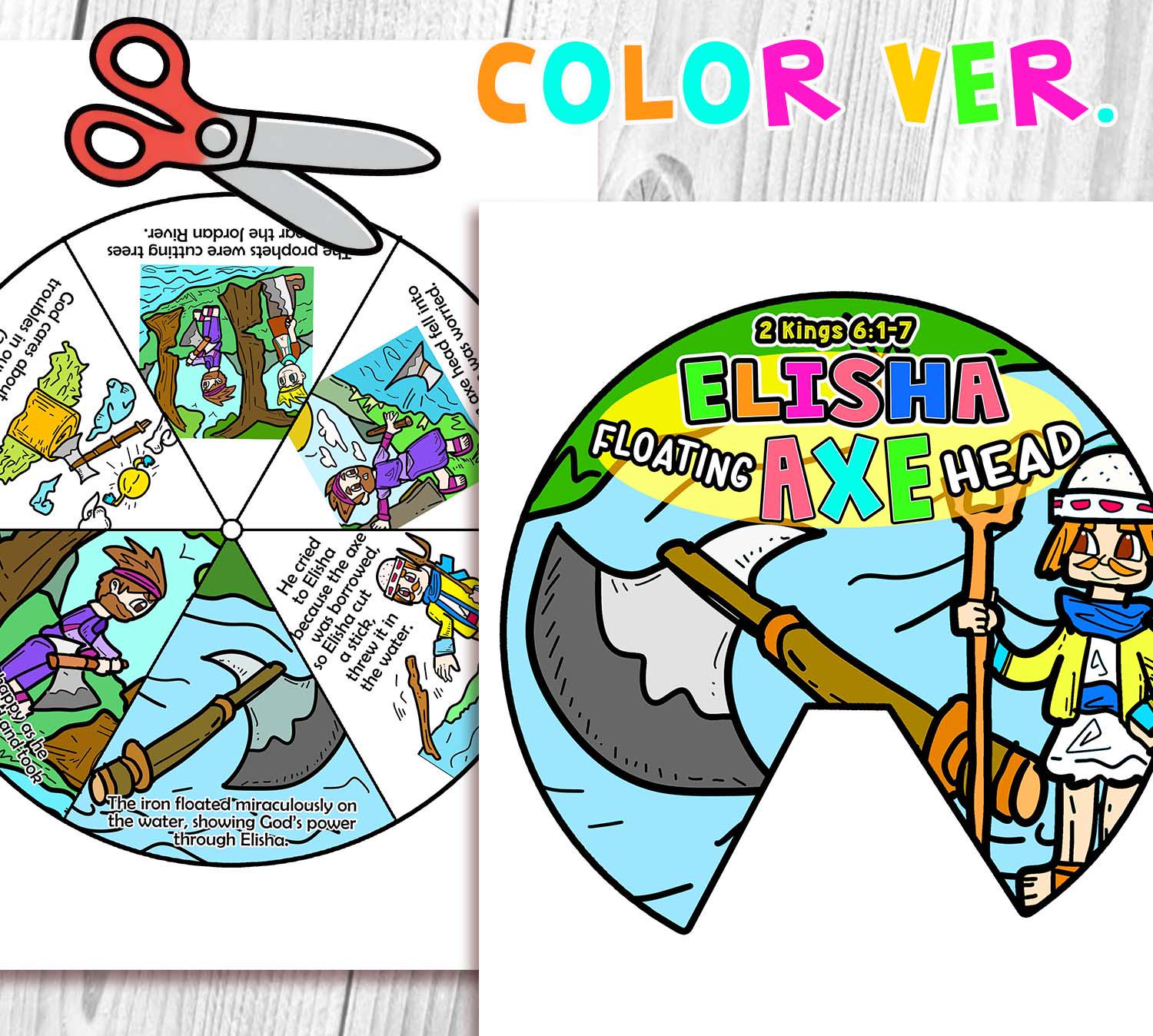 Elisha Floating Axe Head Spinner Coloring Wheel Craft: Bible Activity ...