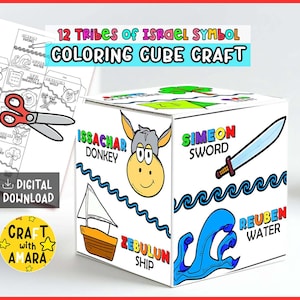 12 Tribes of Israel Symbol Coloring Cube Craft, Memory Games, Bible ...