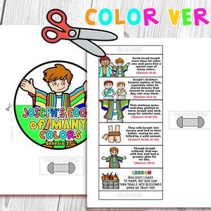 Joseph's Coat of Many Colors Folding Surprise Bible Craft, Bible Lesson ...