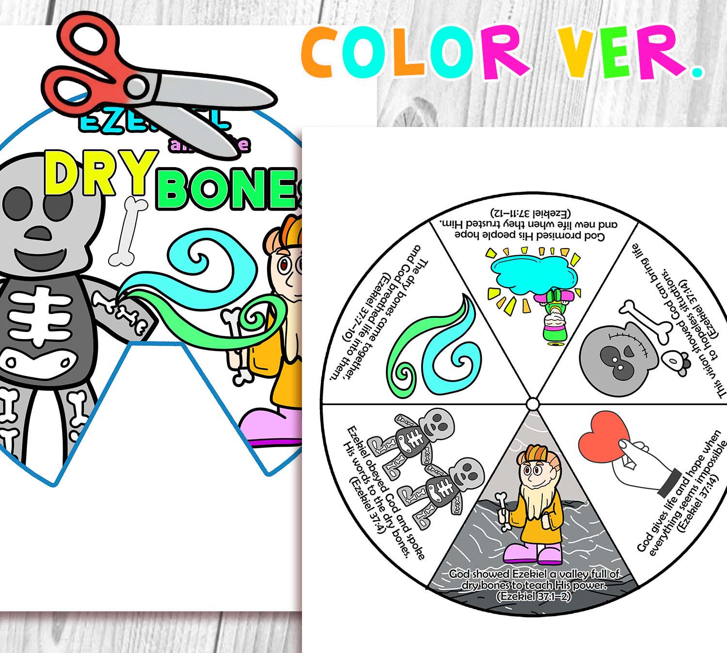 Ezekiel and the Dry Bones Spinner Coloring Wheel Craft: Bible Activity ...