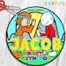 Jacob Wrestle With God Folding Surprise, Bible Craft, Bible Story ...