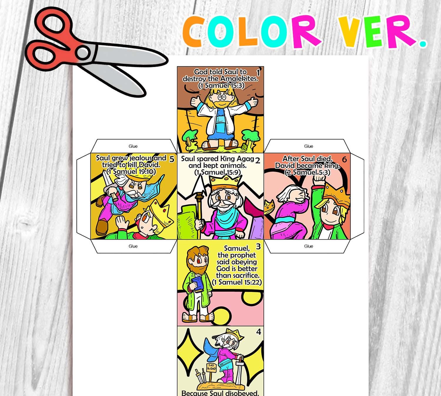 King Saul's Disobedience Coloring Cube Craft: Memory Games, Bible Study ...