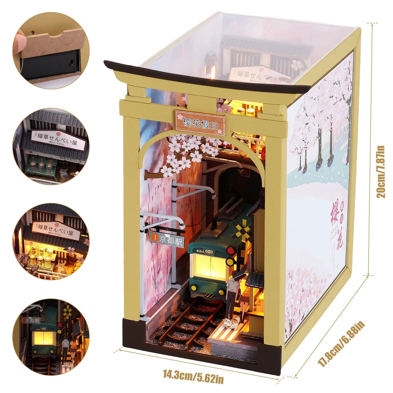 Japanese Train Book Nook DIY Kit for Housewarming Gift 3D Model ...