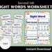 Sight Words, Second 100-200, Activities to Complete for Each Word ...