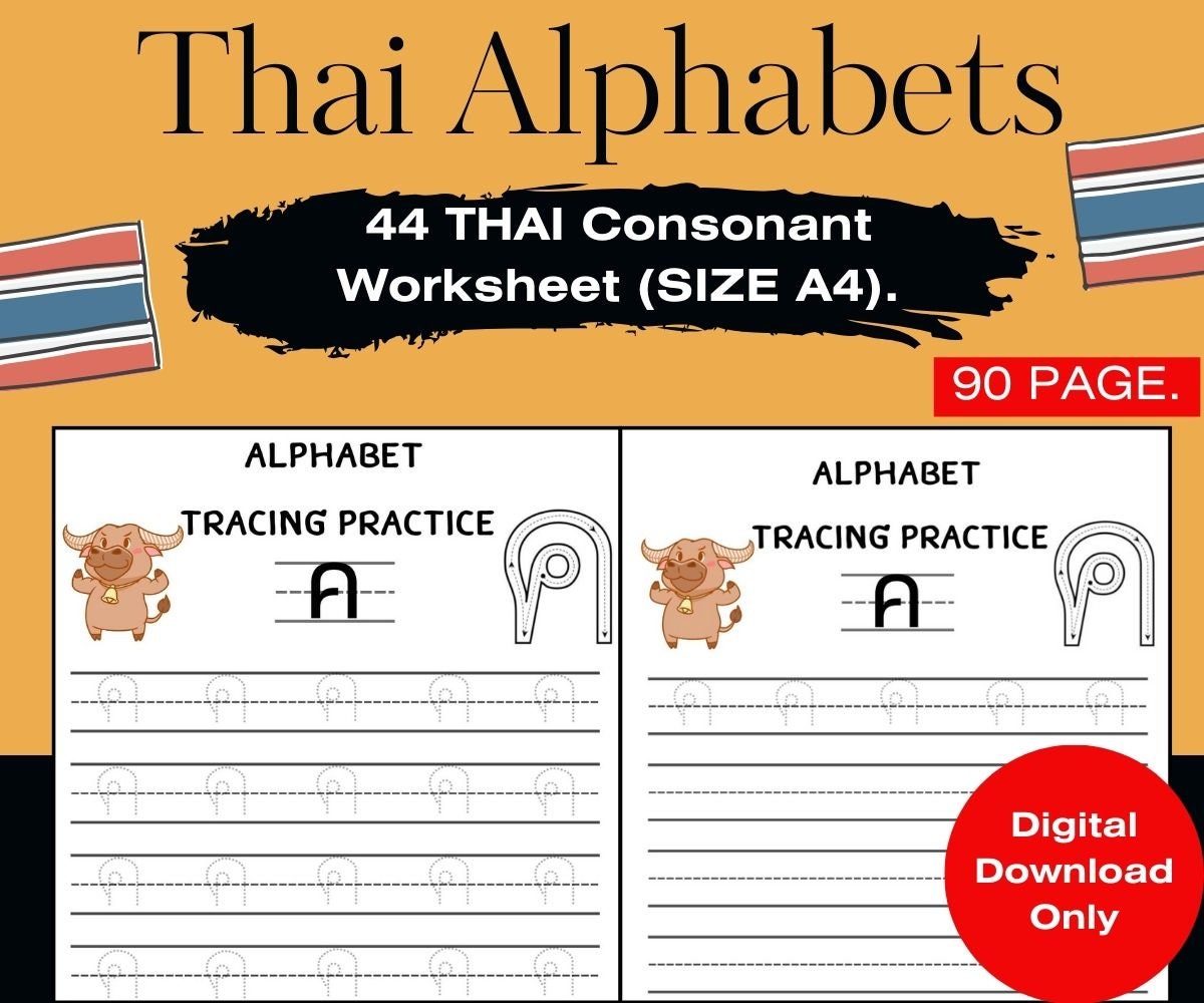 Thai Alphabets, Thai Consonants Handwriting Practice Worksheet ...