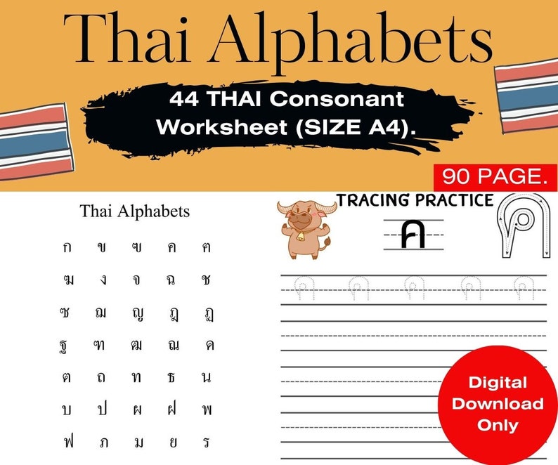 Thai Alphabets, Thai Consonants Handwriting Practice Worksheet ...