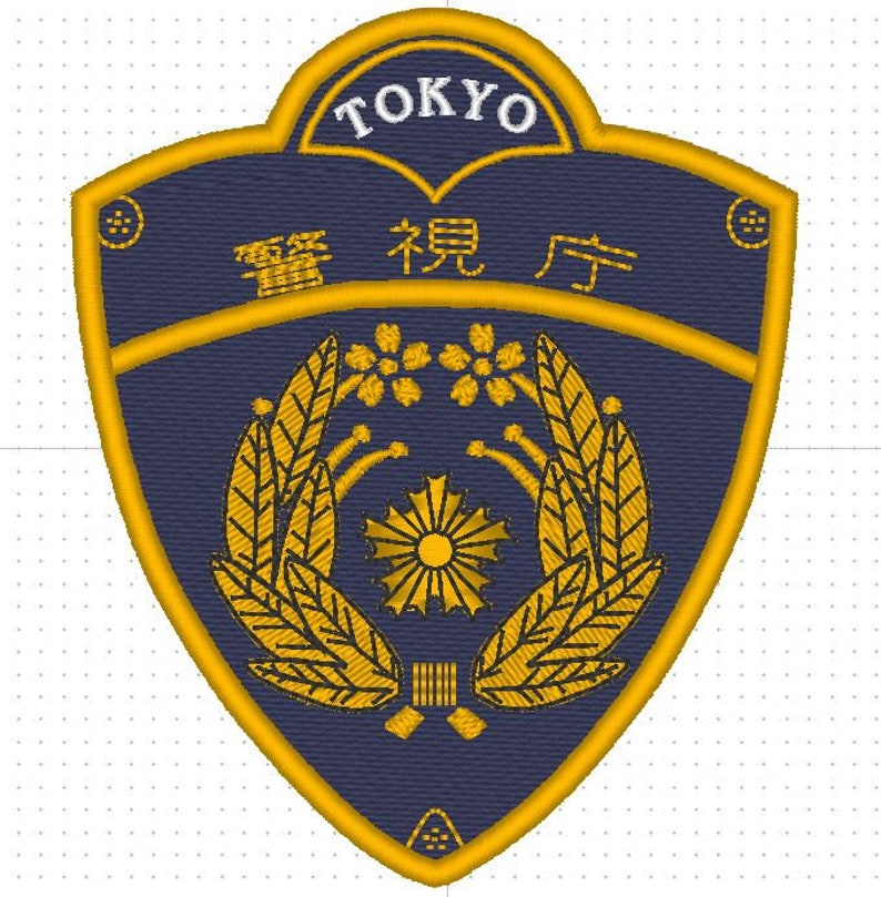 Detective Conan Police Officer Cosplay Patches - Etsy