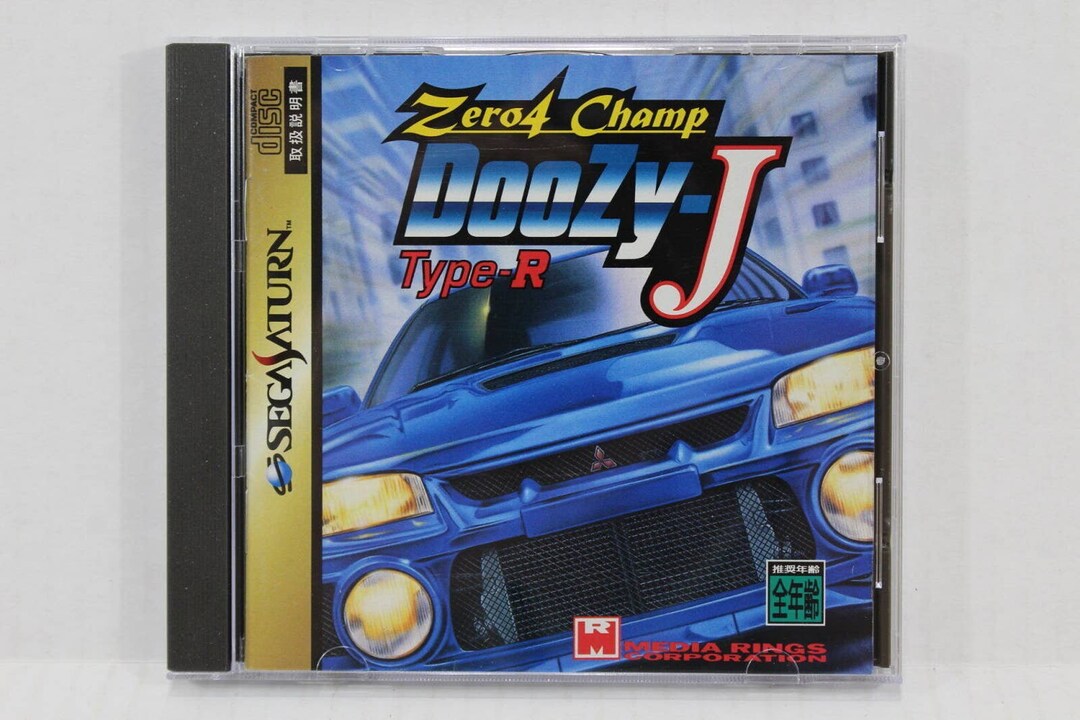Zero 4 Champ Doozy J Type R Sega Saturn Ss Japanese Japan Etsy