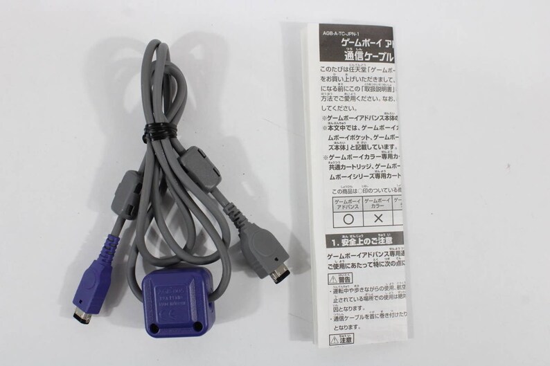 Official Gameboy Advance Link Transfer Cable for Pokemon Boxed - Etsy