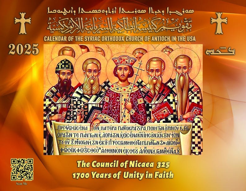2025 Syriac Orthodox Church Calendar – Inspiring Faith and Tradition - Etsy