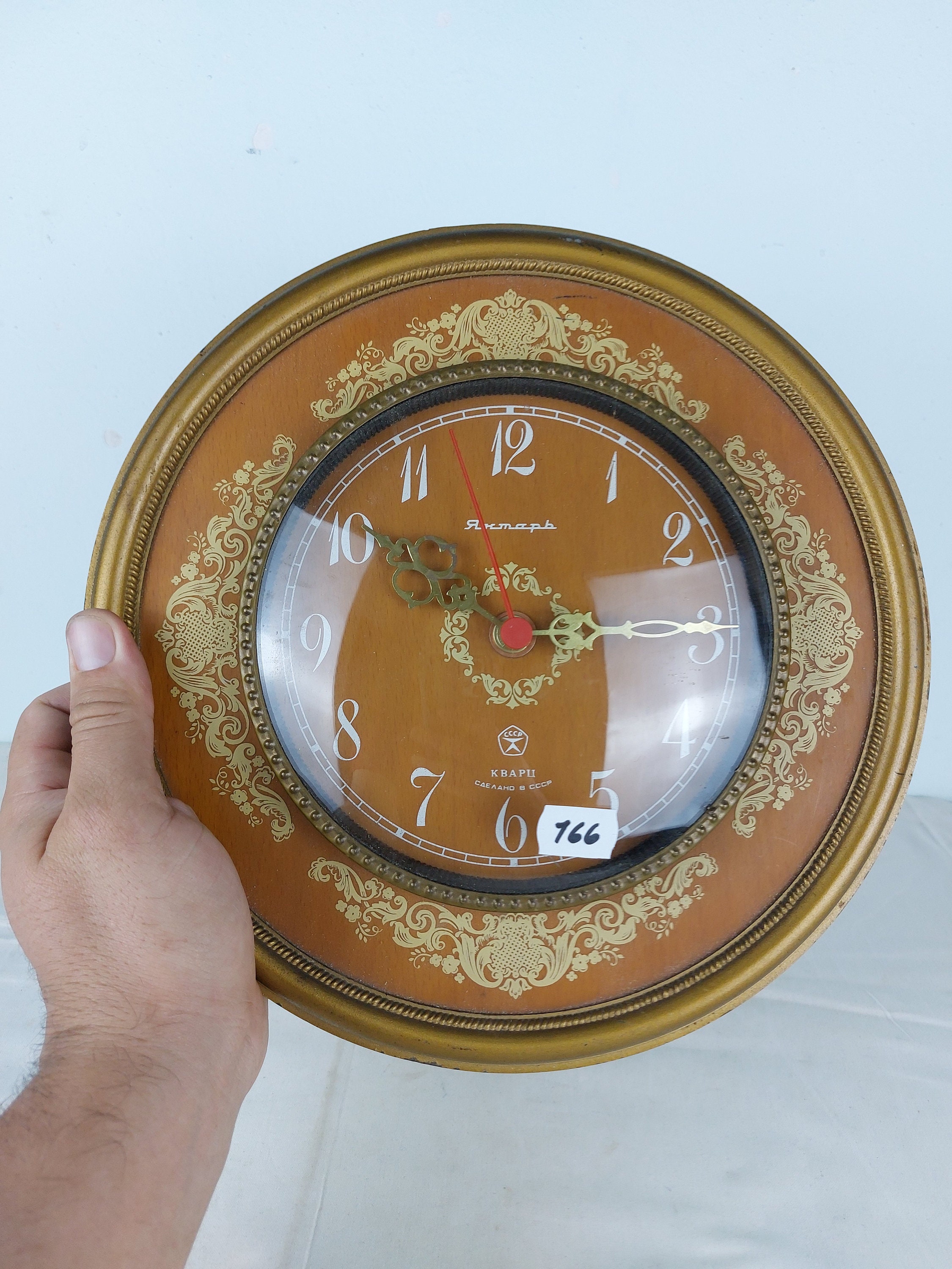 Soviet Wall Clock, Beautiful Flower Clock, Wooden Clock, Retro Clock ...