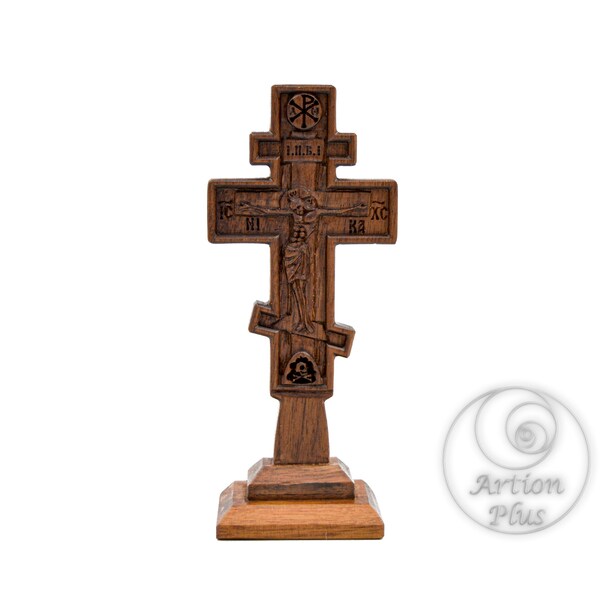 Wooden Orthodox Cross - Etsy