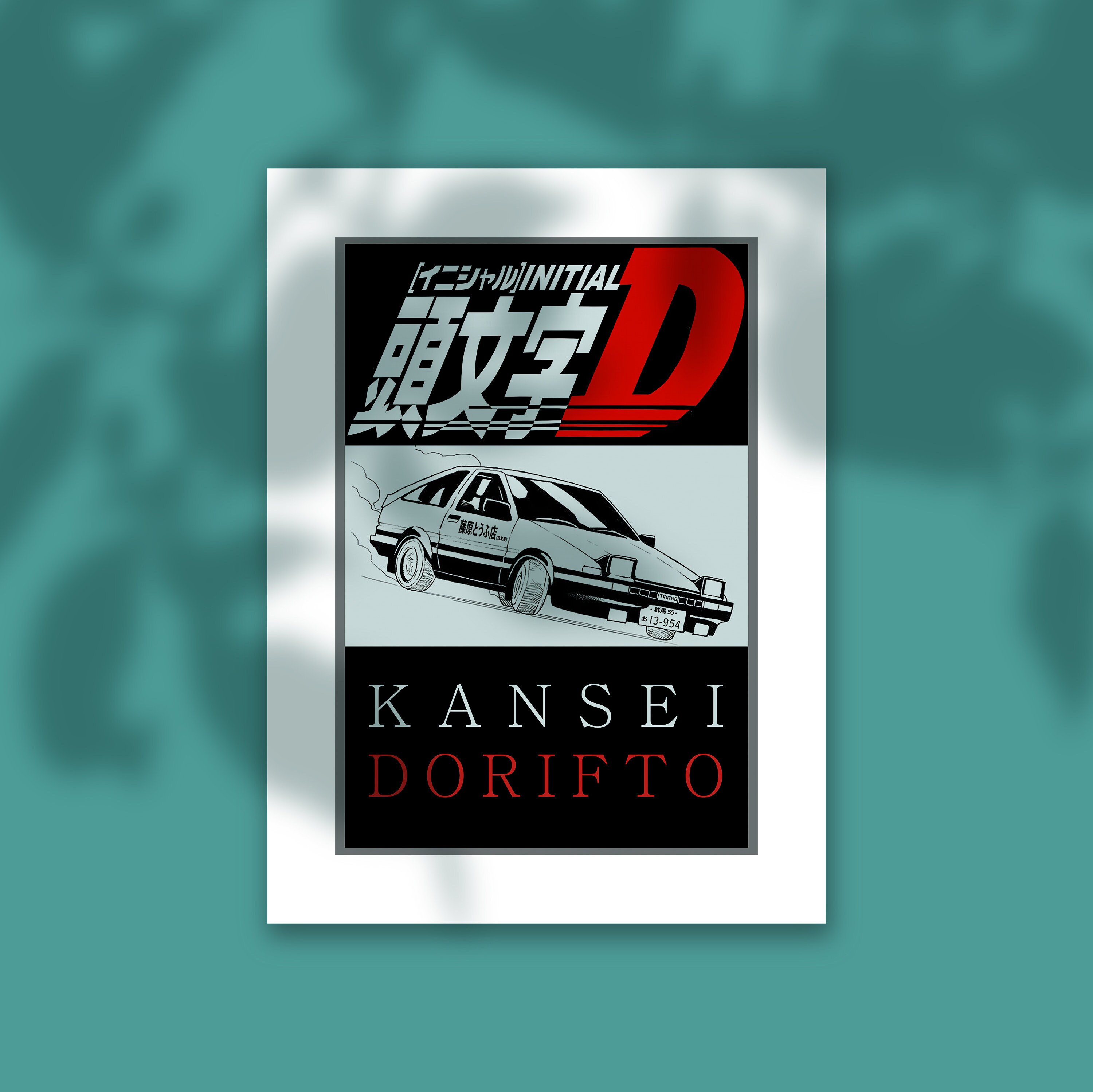 Initial D Poster Takumi Fujiwara Poster Prints Kansei Dorifto Anime ...