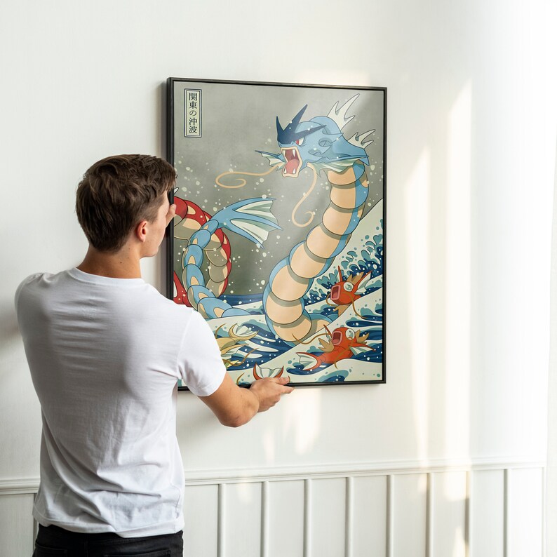 Pokemon Poster Pokemon Wall Art Print, Rare Gyarados the Great Wave ...