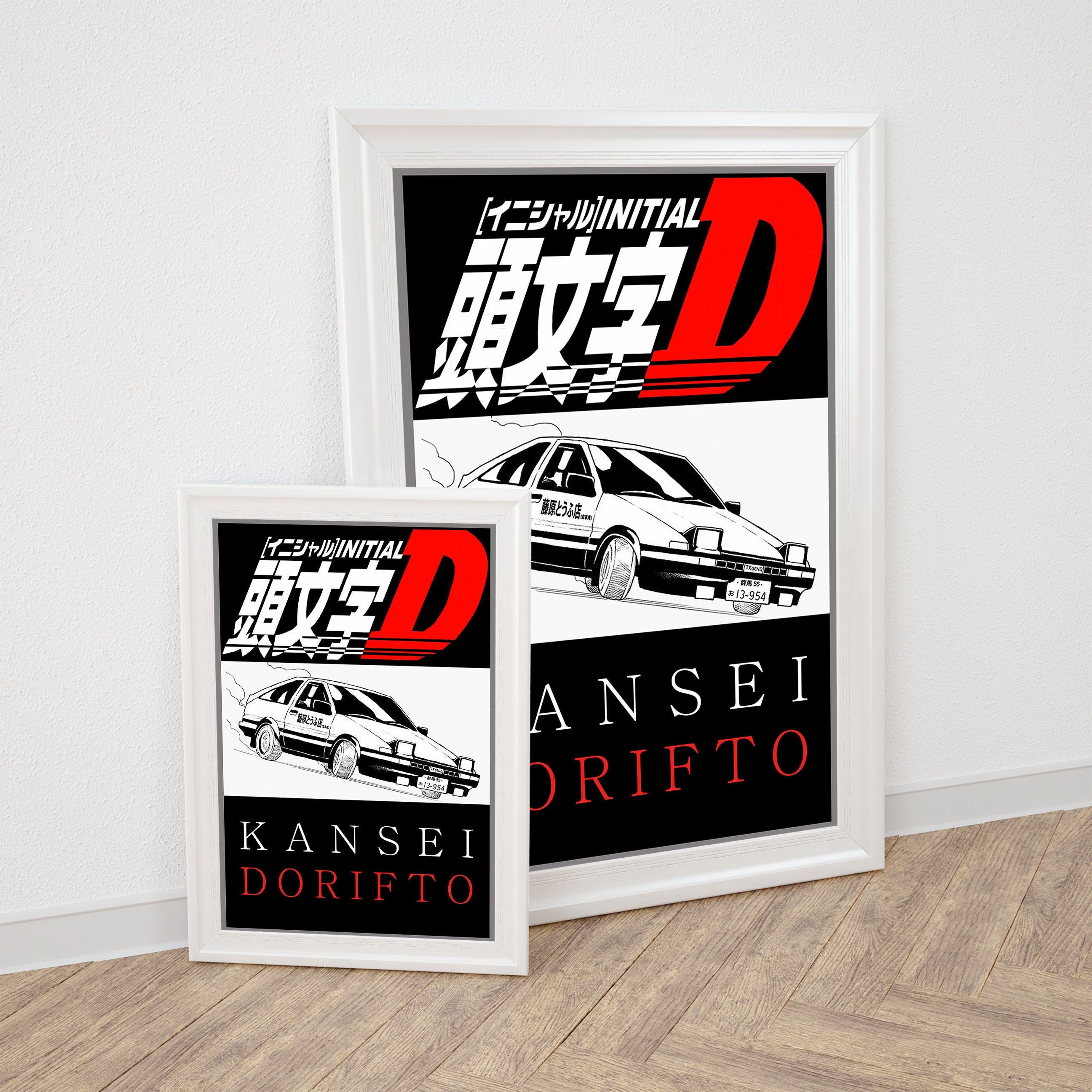 Initial D Poster Takumi Fujiwara Poster Prints Kansei Dorifto Anime ...