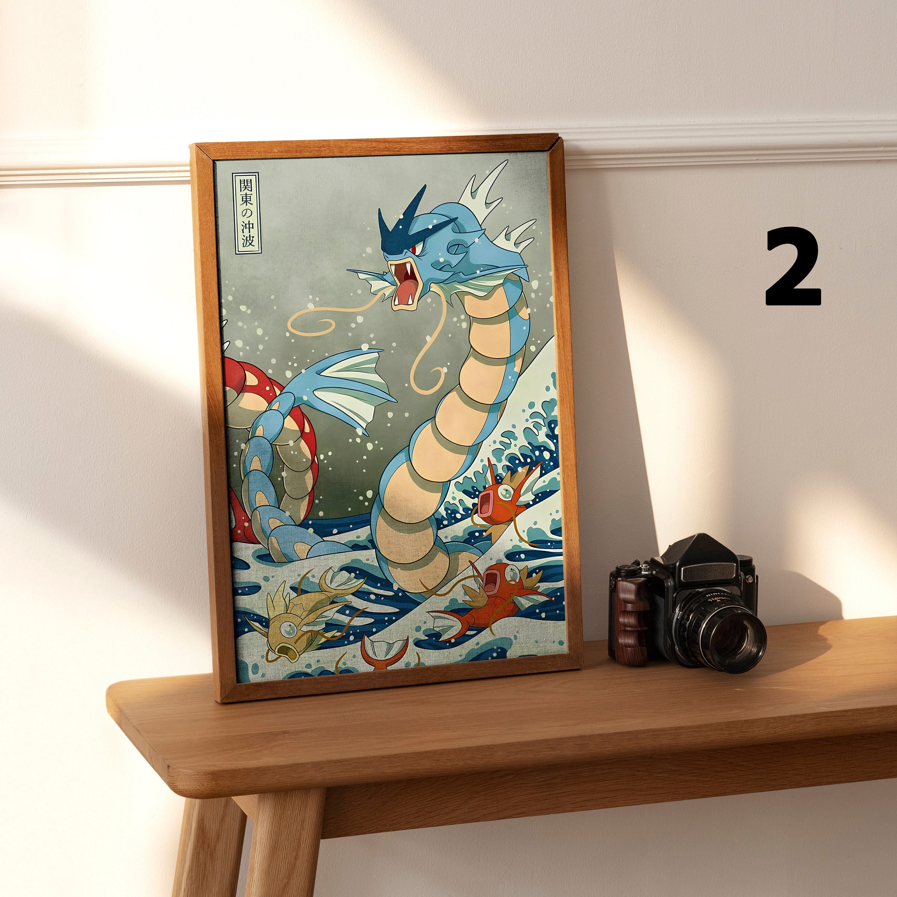 Pokemon Poster Pokemon Wall Art Print, Rare Gyarados the Great Wave ...